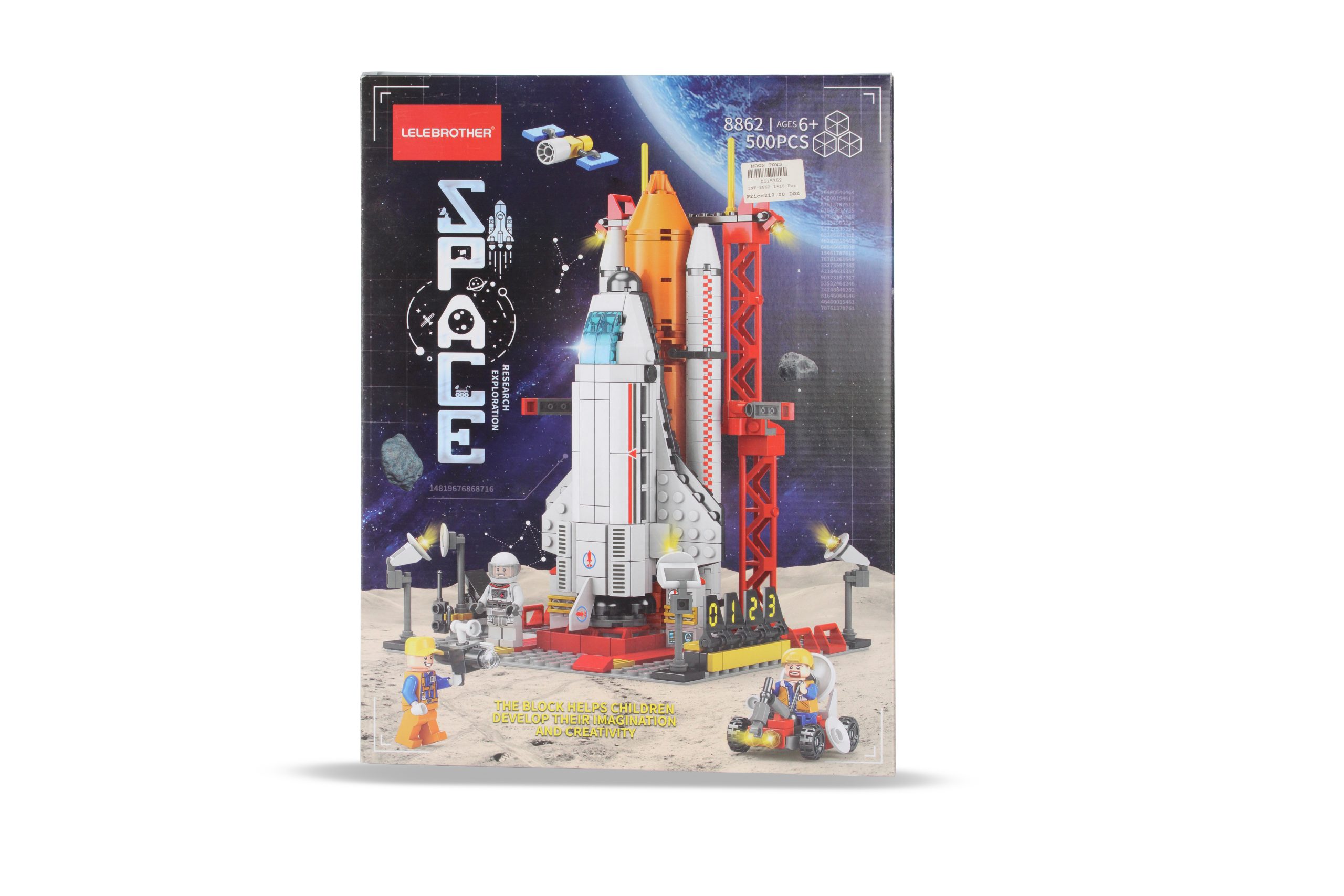Space Blocks (x12 pcs) - Moon Toys Trading