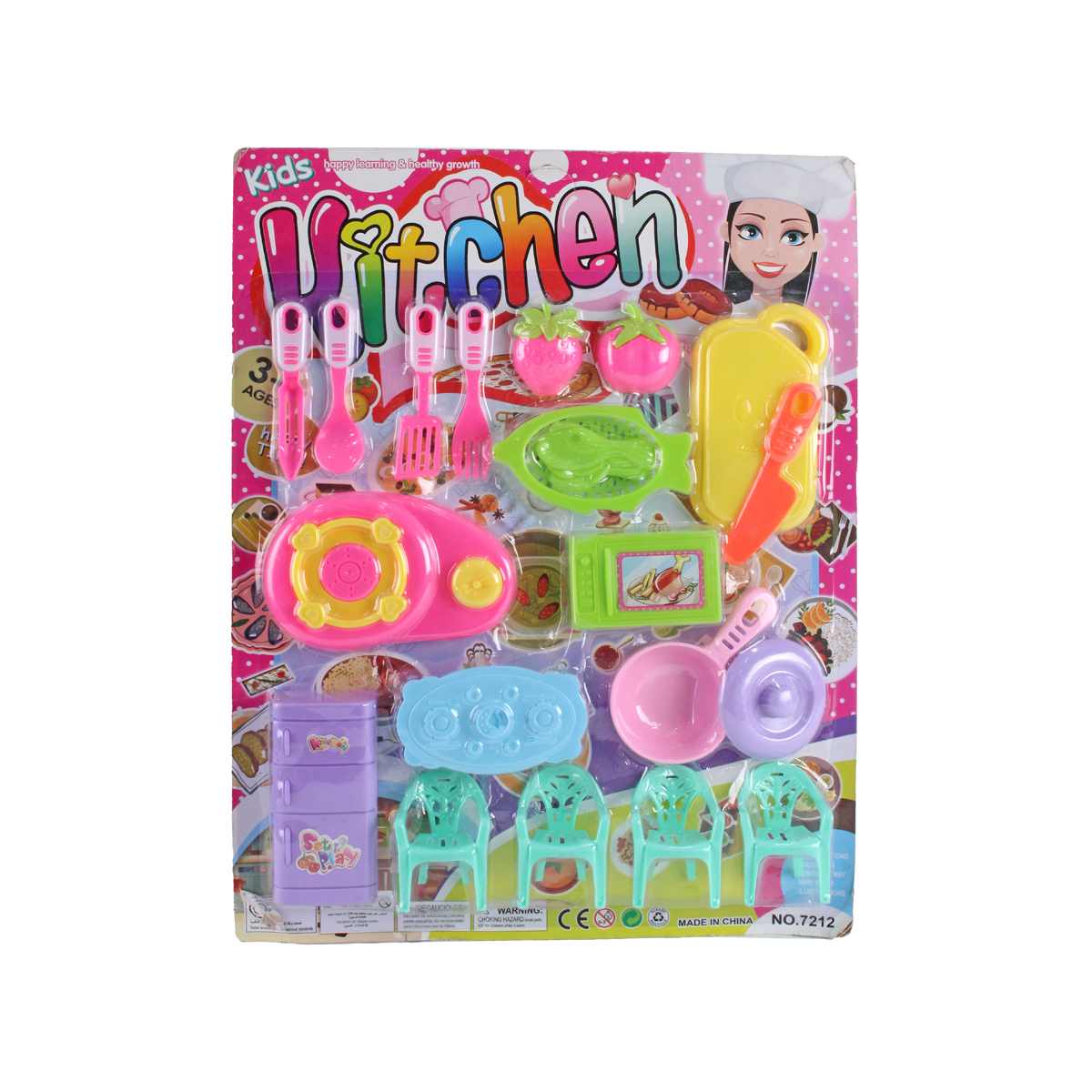 Kitchen Set (x12 pcs) - Moon Toys Trading