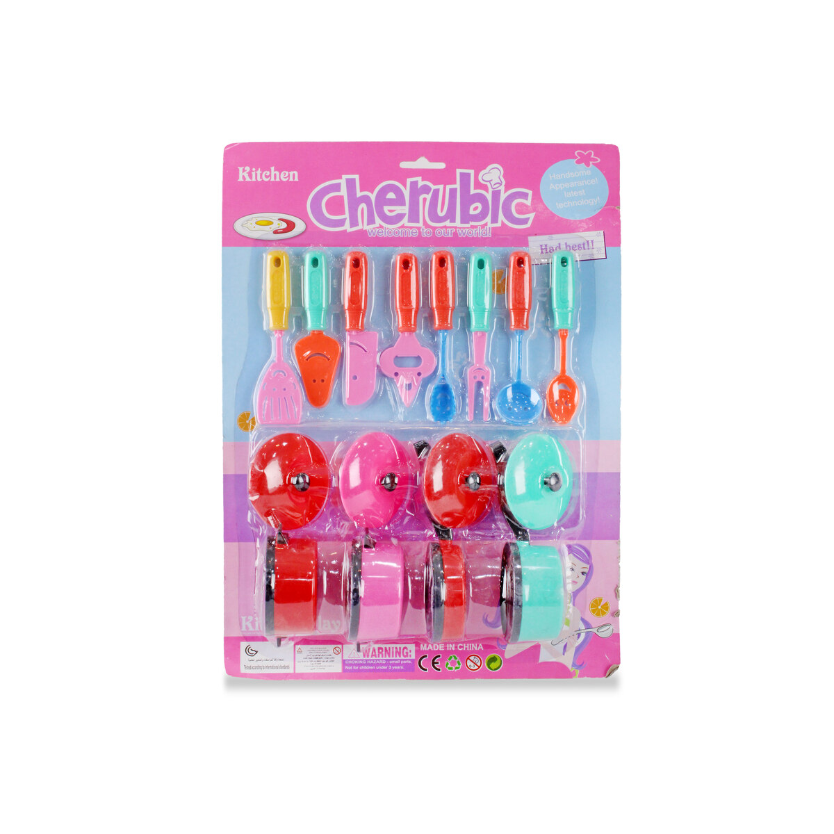 Kitchen Set (x12 pcs) - Moon Toys Trading